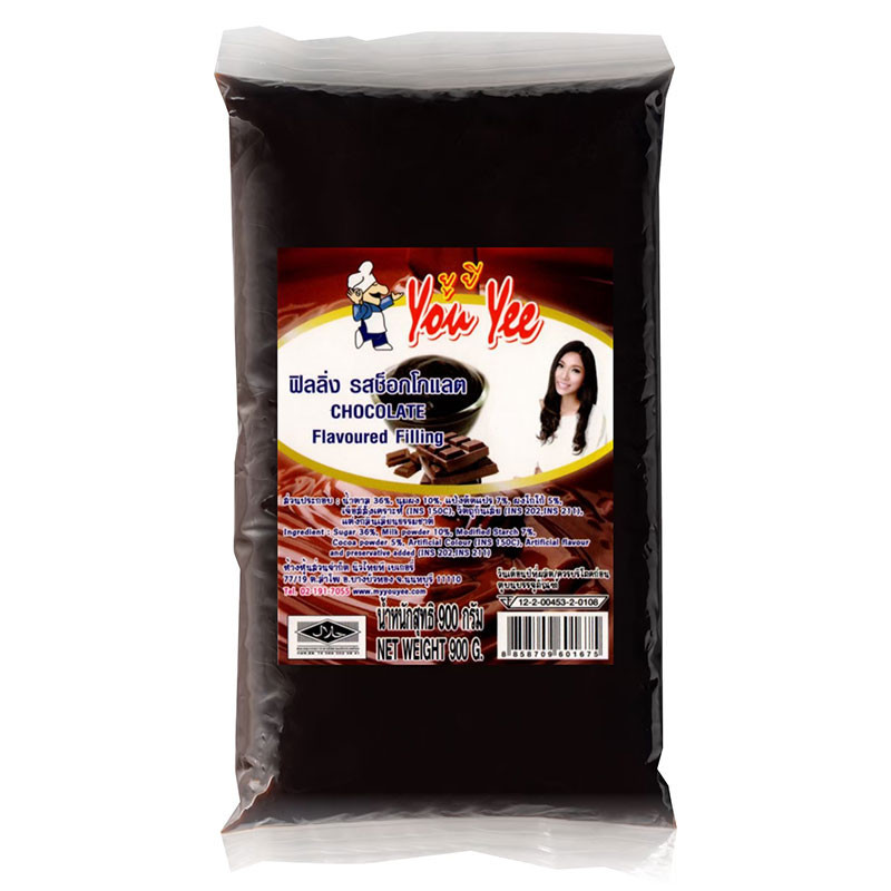 ยูยี ฟิลลิ่งช็อกโกแลต 900 ก. / YOU YEE Chocolate Filling 900 g | Shopee ...