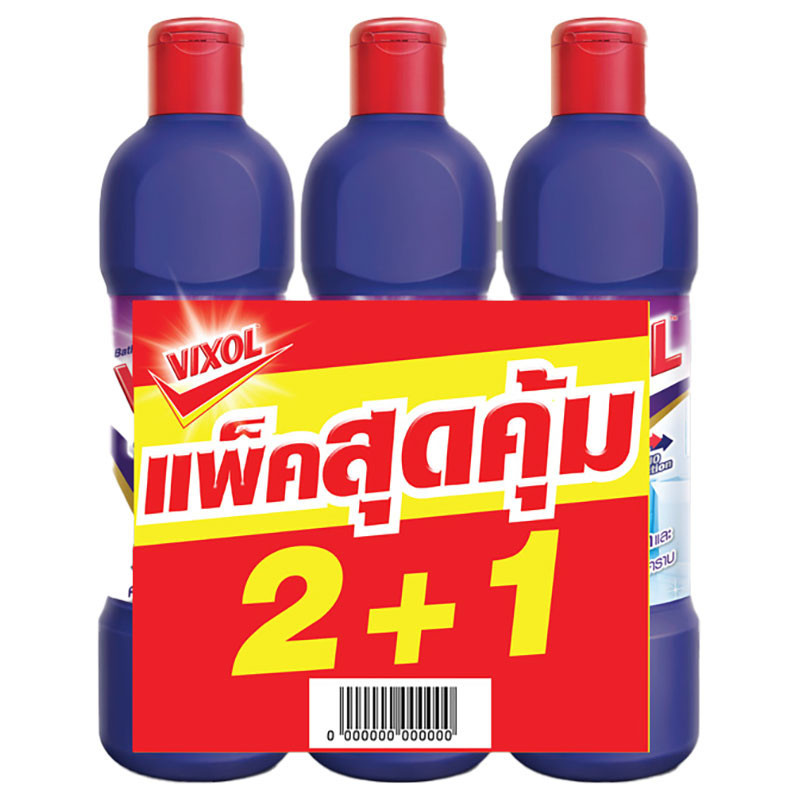วิกซอล สมาร์ท น้ำยาล้างห้องน้ำ 450 มล. x 2+1 / VIXOL Violet Smart ...