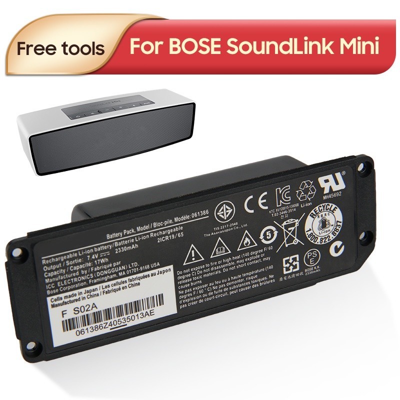 Replacement Battery For BOSE SoundLink Mini I Bluetooth 061386 061385 ...