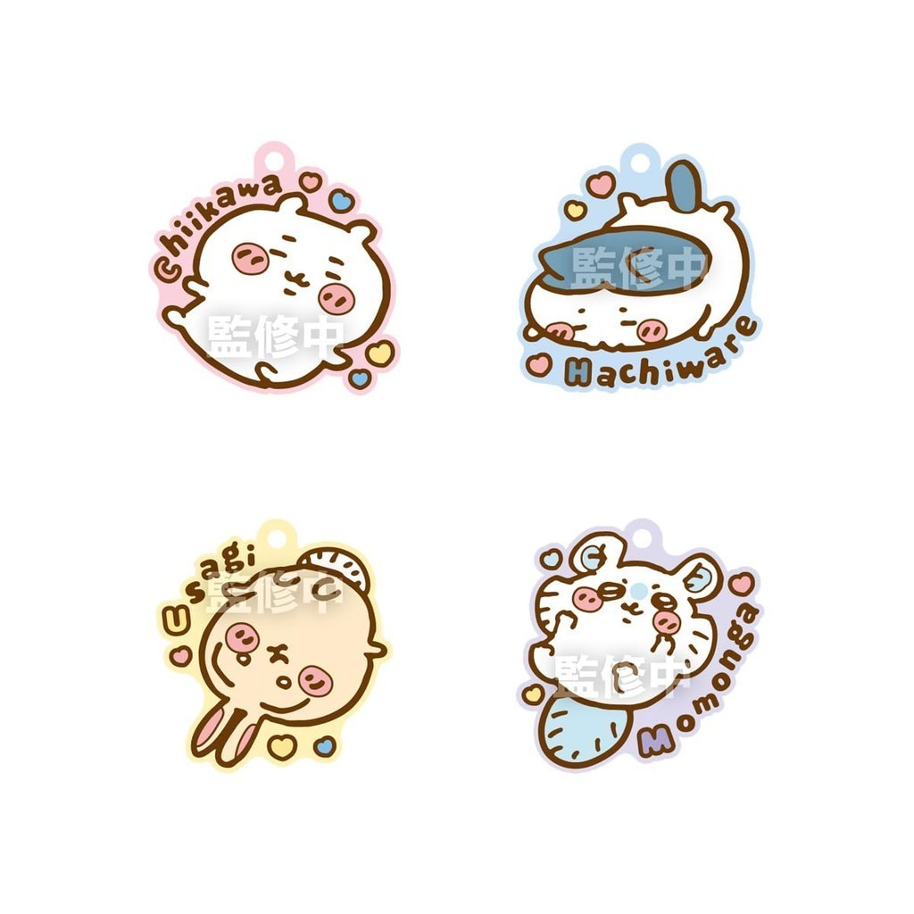 Chikawa Plump Lavamas Gummy 3 (12 ชิ้น) Candy Toy/Gummy Candy (ของเล็ก ...