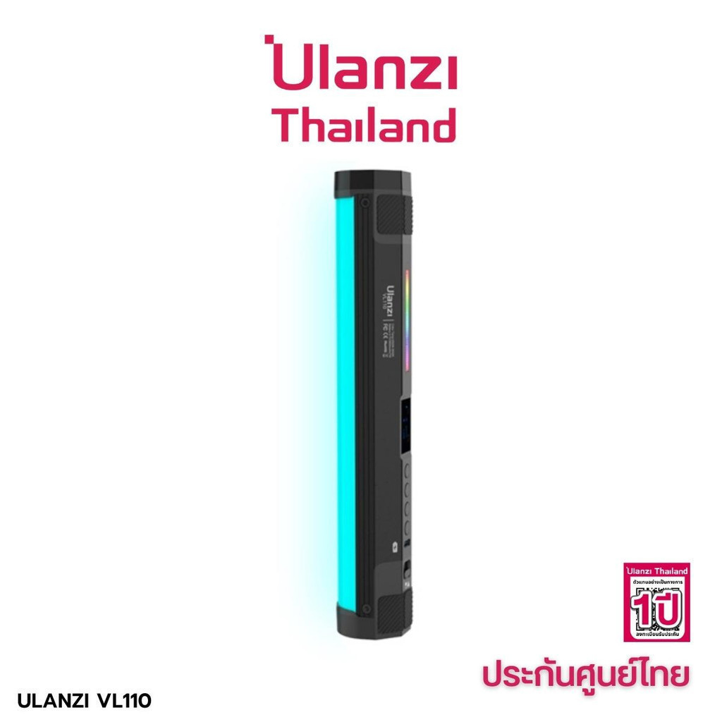 Ulanzi VL110 magnetic RGB Tube light 24CM ไฟ LED แบบแท่ง ไฟถ่ายภาพ ถ่ายวีดีโอ ถ่ายสินค้า ไฟRGB ...