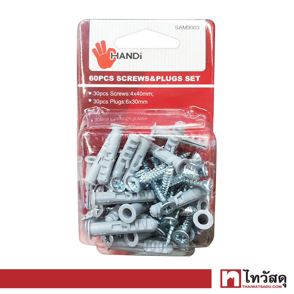 HANDI ชุดสกรูและพุ๊กพลาสติก รุ่น SAM9003 #CT (แพ็ก 60 ตัว) | Shopee Thailand