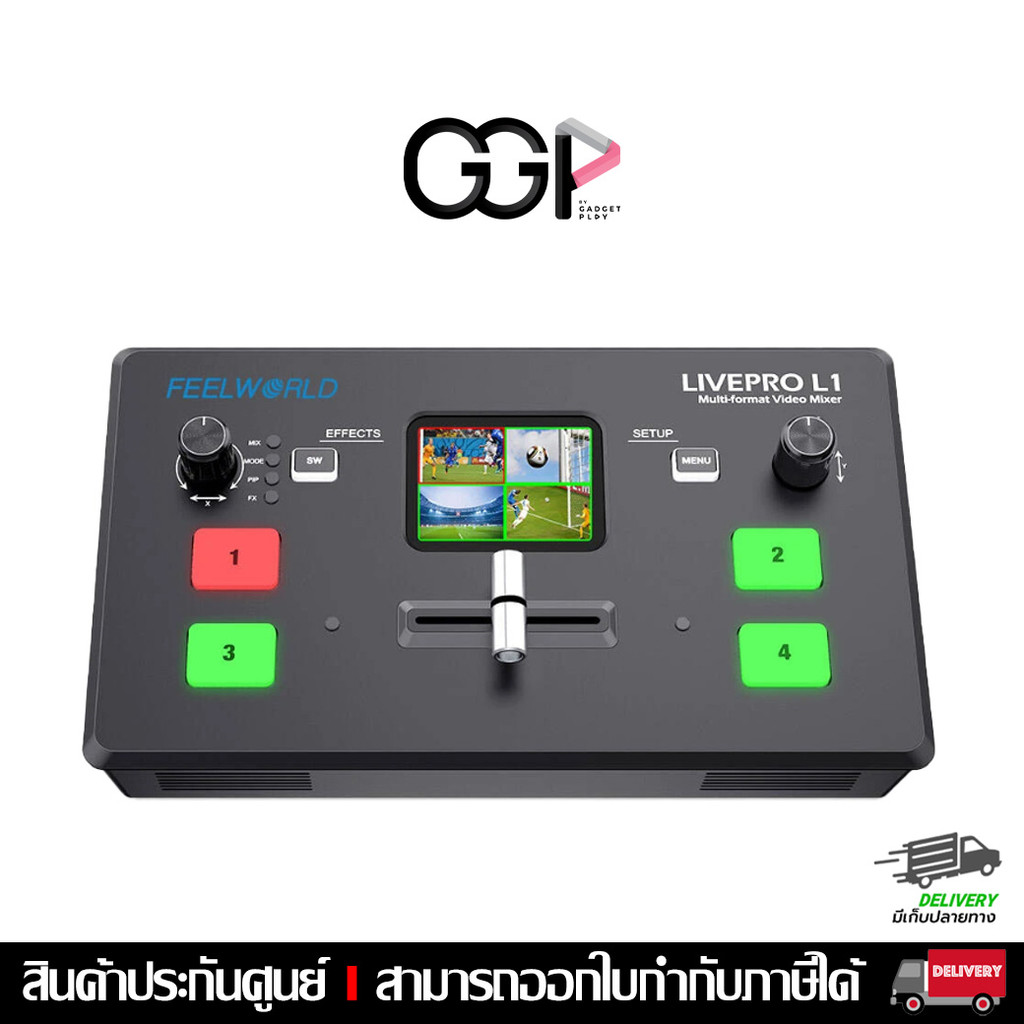 [กรุงเทพฯ ด่วน 1 ชั่วโมง] FeelWorld LIVEPRO L1 Multi Camera Video Mixer ...