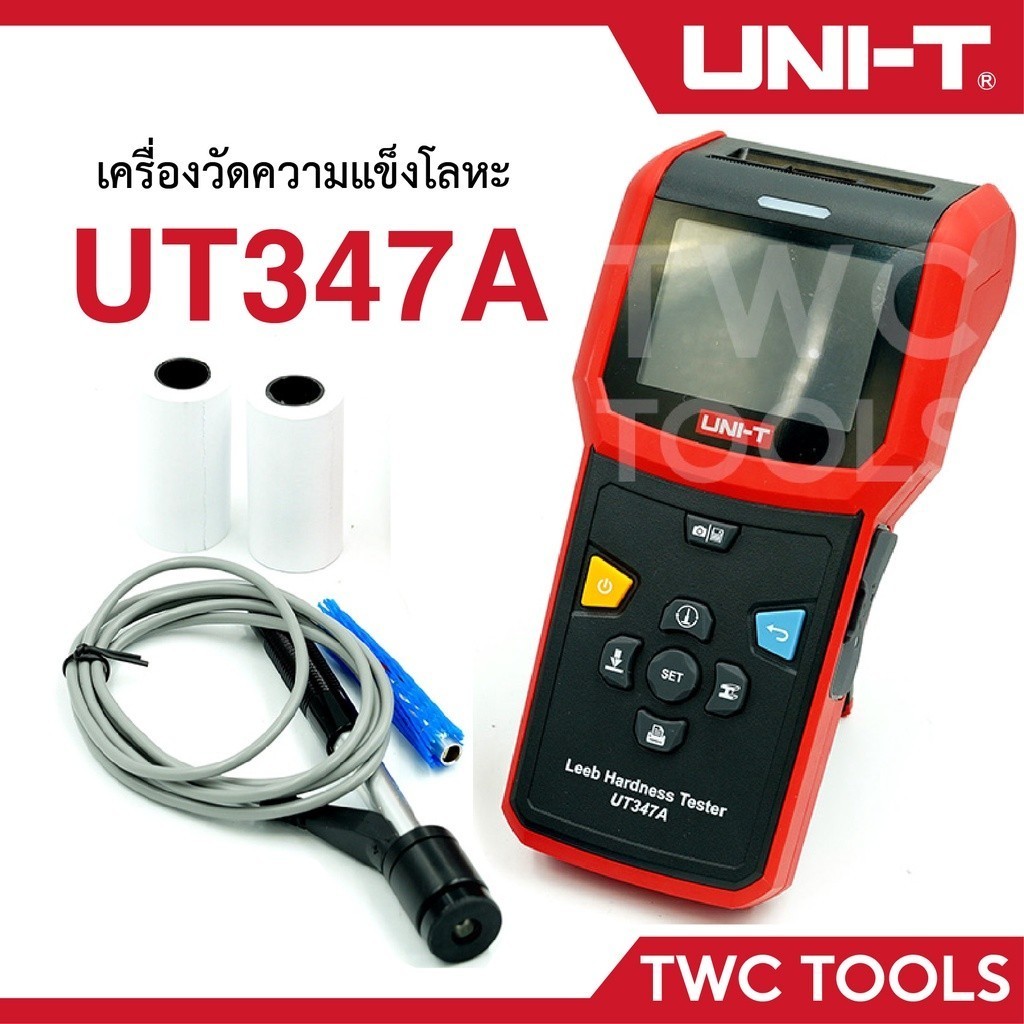 UNI-T UT347A เครื่องทดสอบความแข็ง เครื่องวัดความแข็ง เหล็ก Leeb ...