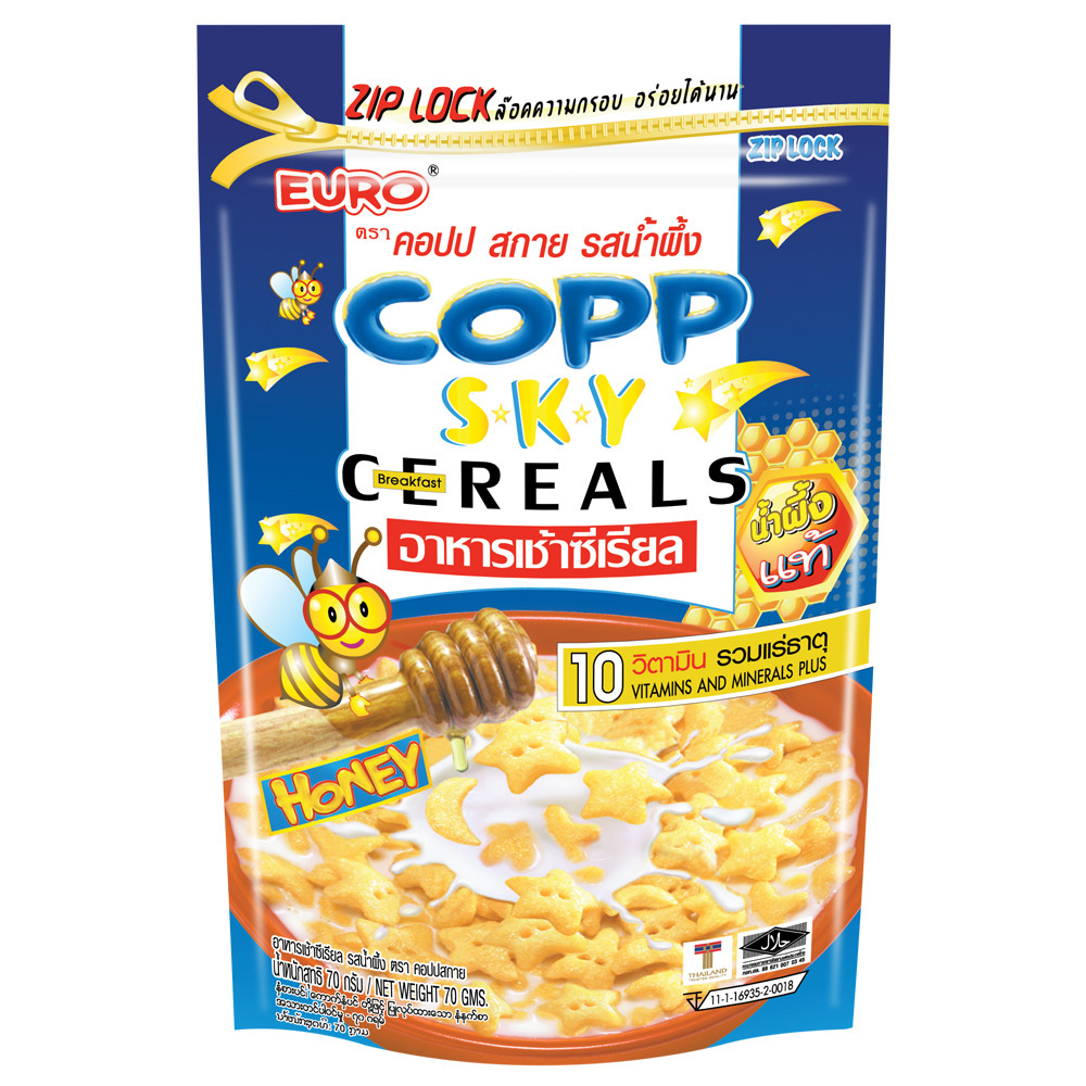 ช็อปเลย 🐓 BREAKFAST CEREALS COPP SKY HONEY 70G 🐬 อาหารเช้าซีเรียลคอปปส ...