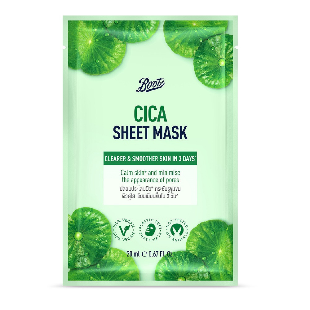 Boots Cica Sheet Mask 20 ML. บู๊ทส์ ซิก้า ชีท มาส์ก 20 มล. | Shopee ...