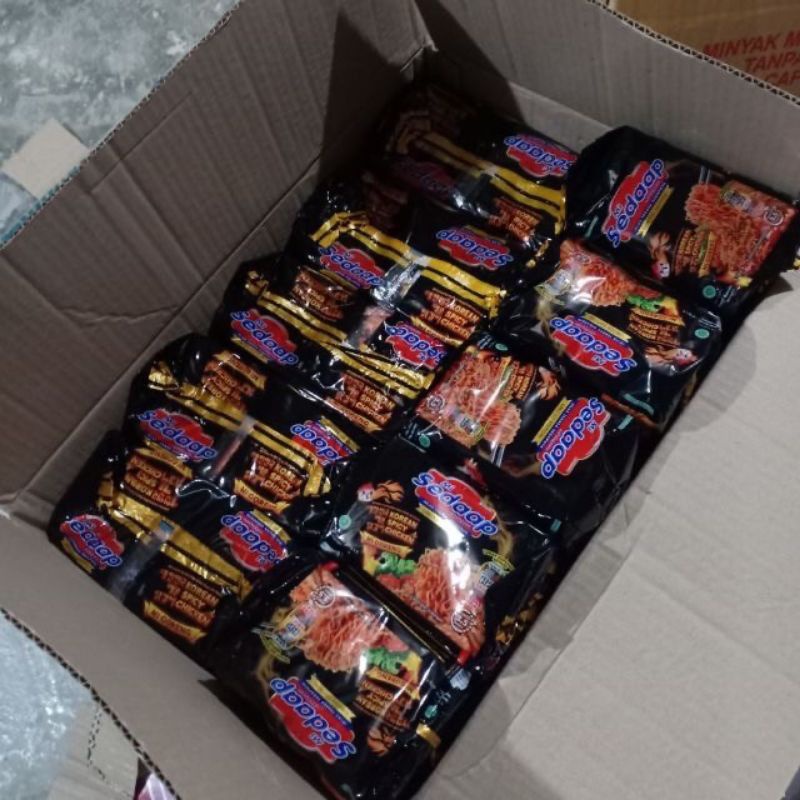 Mama Sedaap Malay มาม่าสือดะมาเลย์ 1แพ็ค (5ห่อ) | Shopee Thailand