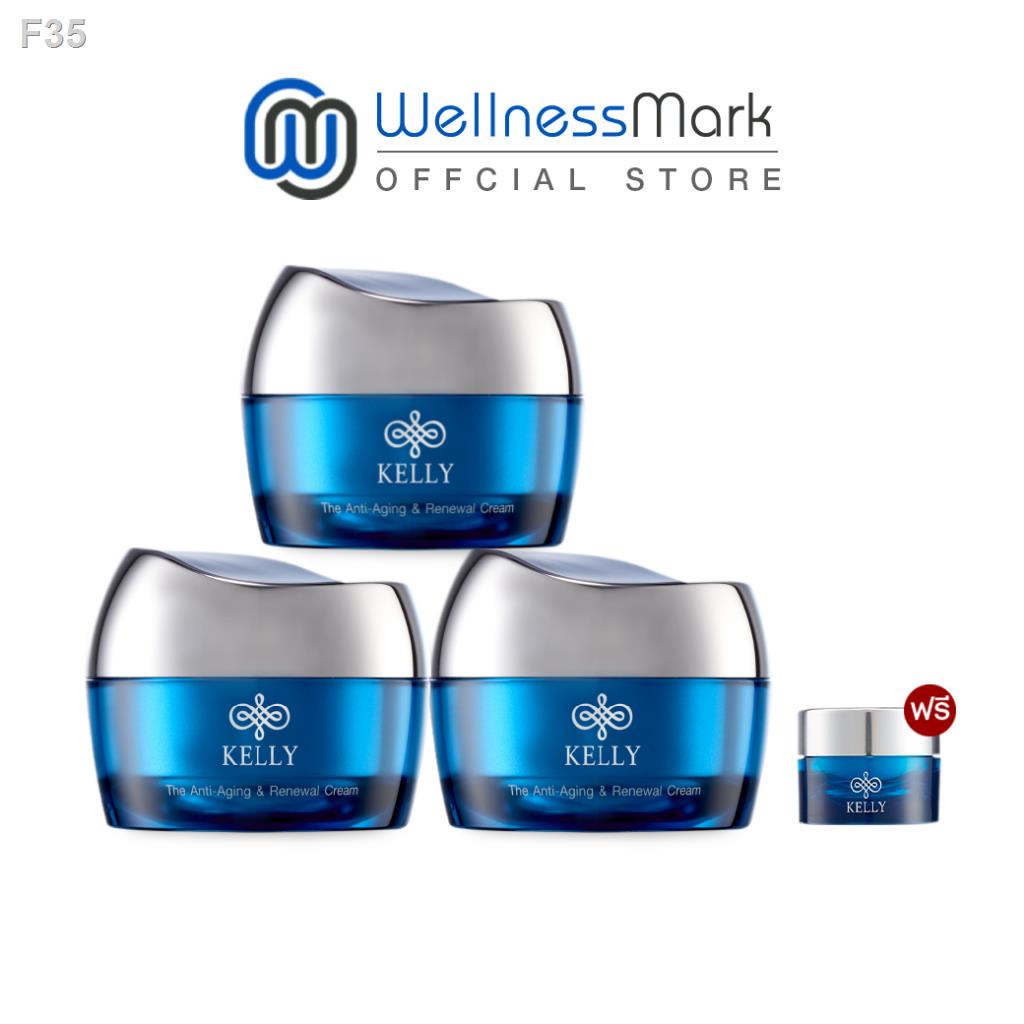 ☃∈Kelly Cream เคลลี่ ครีม (30g) 3 กล่อง + Kelly Cream (5g.) 1 กล่อง ...