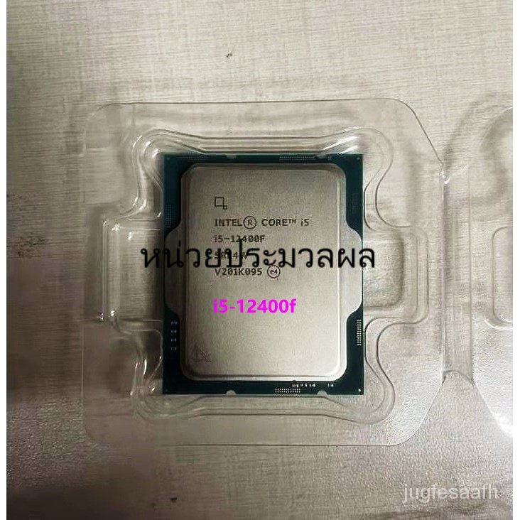 ใหม่ล่าสุดLGA 1700 I5 1200F I5 1200 CPUโปรเซสเซอร์ | Shopee Thailand