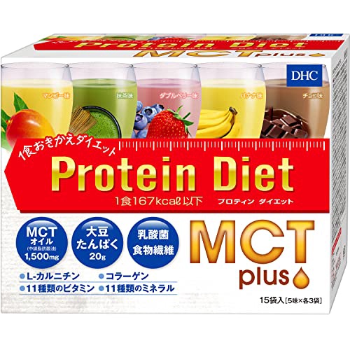 Dhc Protin Diet Mct Plus 15 ถุง【ส่งตรงจากญี่ปุ่น】【ราคาถูกที่สุด】【ผลิตในญี่ปุ่น】 | Shopee Thailand