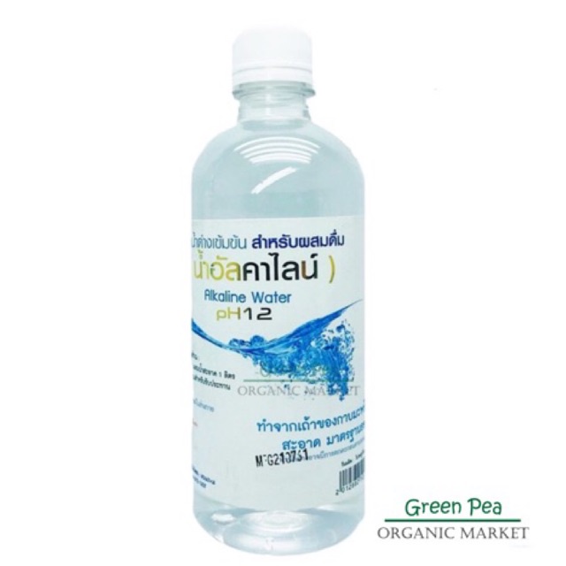 น้ำด่าง อัลคาไลน์ สวนปานะ pH12 1000 มล. Alkaline Water [สำหรับผสมดื่ม] | Shopee Thailand