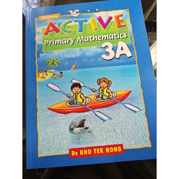 ACTIVE Primary Mathematics 3A 3B แบบเรียนเลขป.3 แบบฝึกหัดเลขป.3 P3 Y3 ...