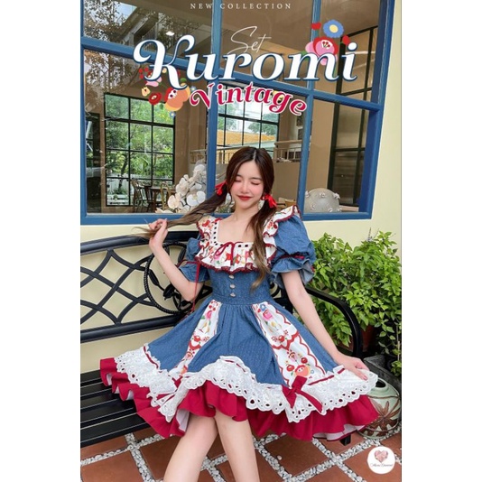 MARIA DIAMOND : KUROMI VINTAGE SIZE M | Shopee Thailand