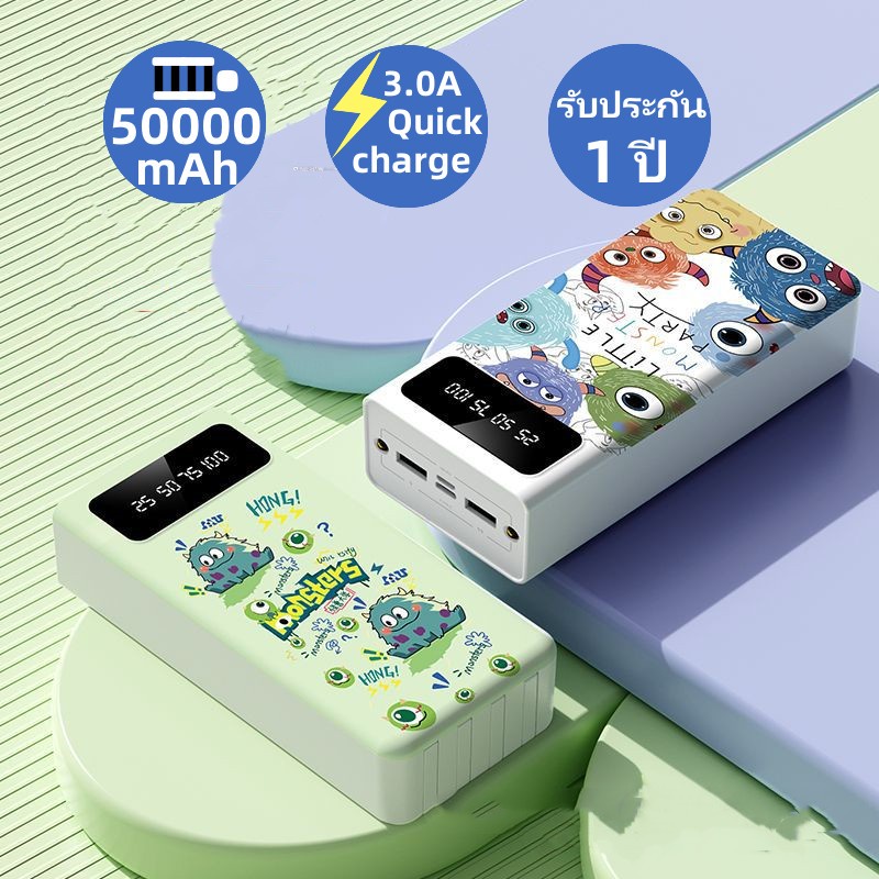 มาใหม่⚡️ELOP Power Bank 30000mAh แบตสำรอง 50000mAh ความจุสูง พลังเคลื่อนที่ สายชาร์จในตัว 4 เส้น ...