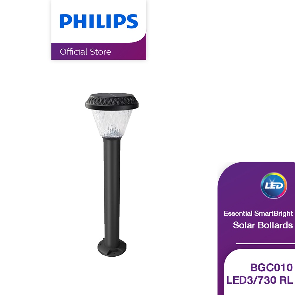 Philips Lighting SmartBright Solar Bollards BGC010 LED3/730 RL โคมไฟ ...