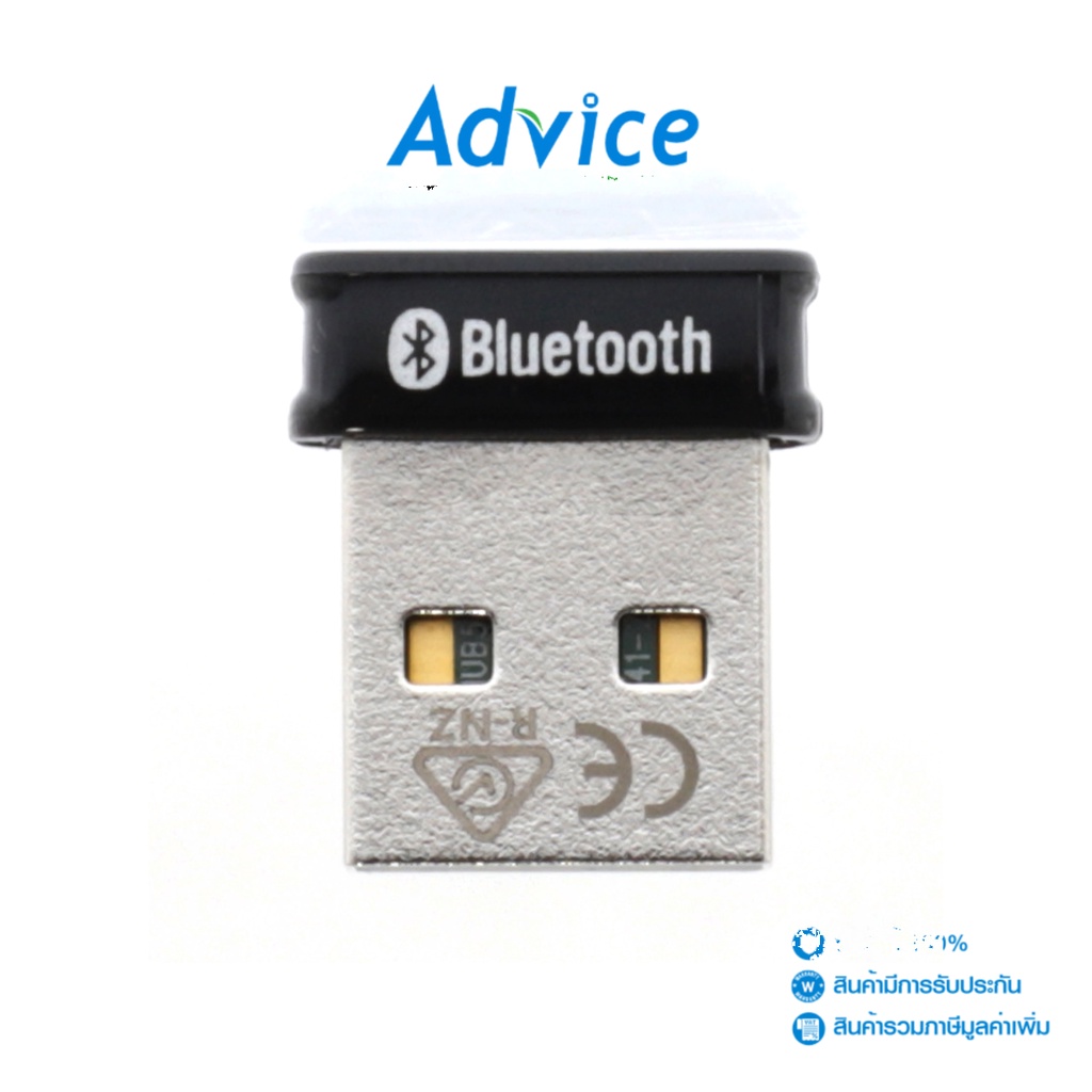 EDIMAX Bluetooth USB 5.0 Adapter (BT8500) - A0134007 | Shopee Thailand