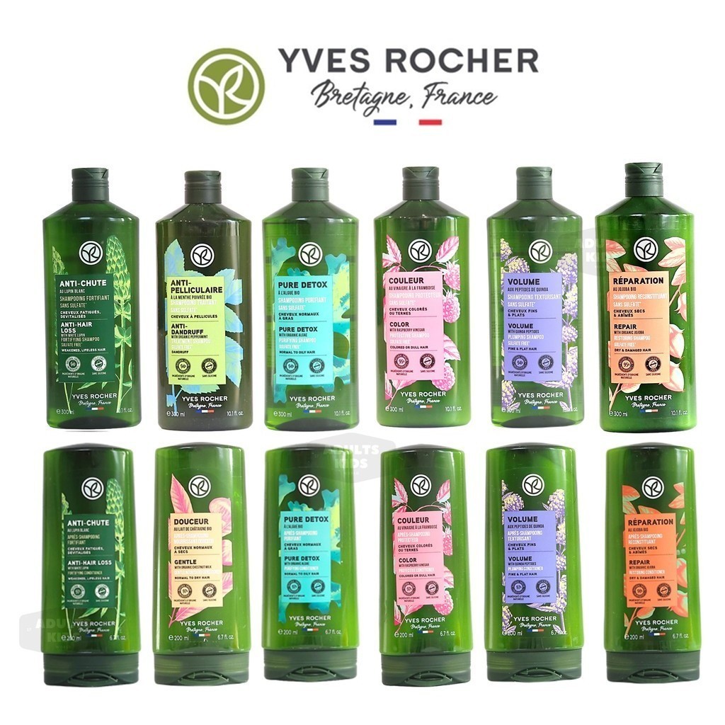 แชมพู ครีมนวด Yves Rocher อีฟโรเช่ anti hair loss gentle purify ...