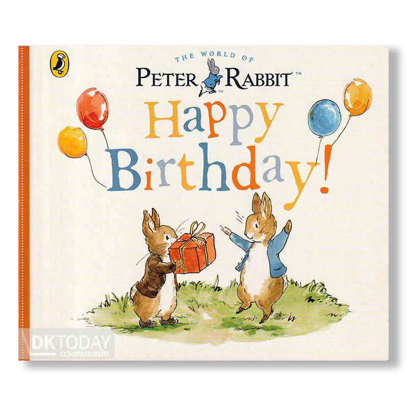 DKTODAY หนังสือ PETER RABBIT:HAPPY BIRTHDAY! | Shopee Thailand