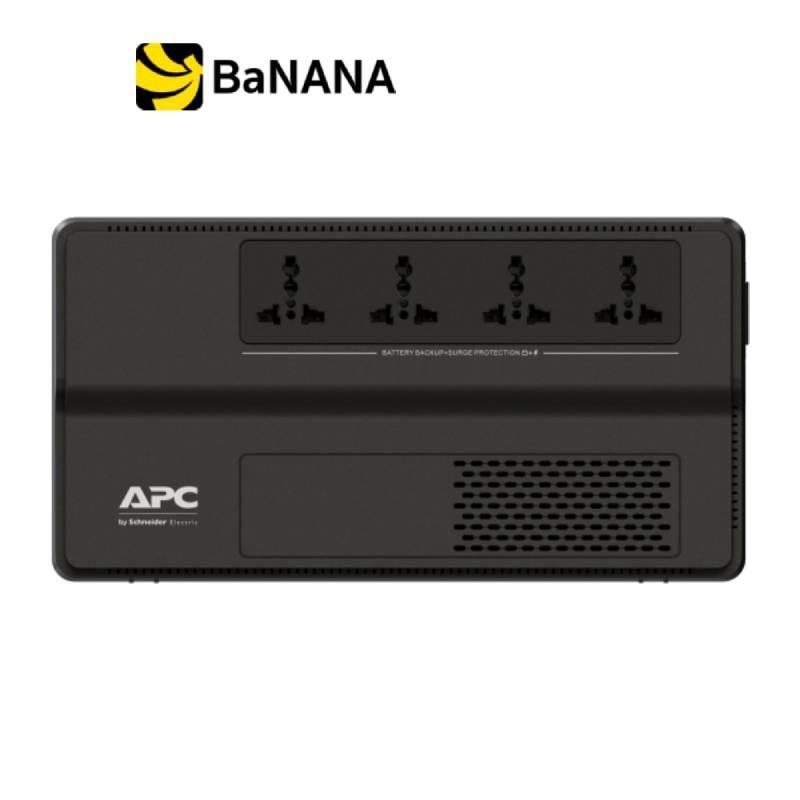 อุปกรณ์สำรองไฟ APC EASY UPS BV1000I-MST (1000VA/600W) by Banana IT ...