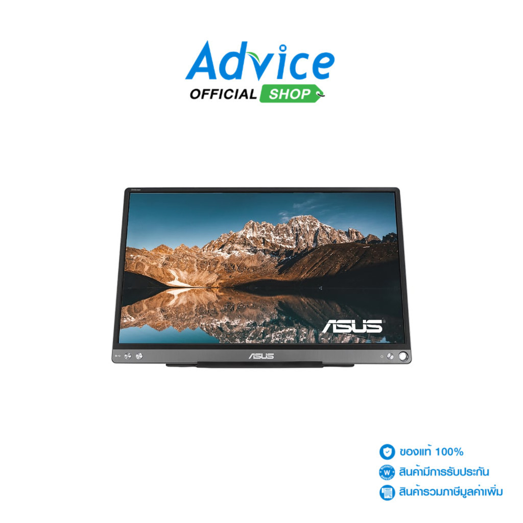 ASUS Monitor 15.6'' ZenScreen MB16ACE (IPS, USB-C) 60Hz - A0137494 ...