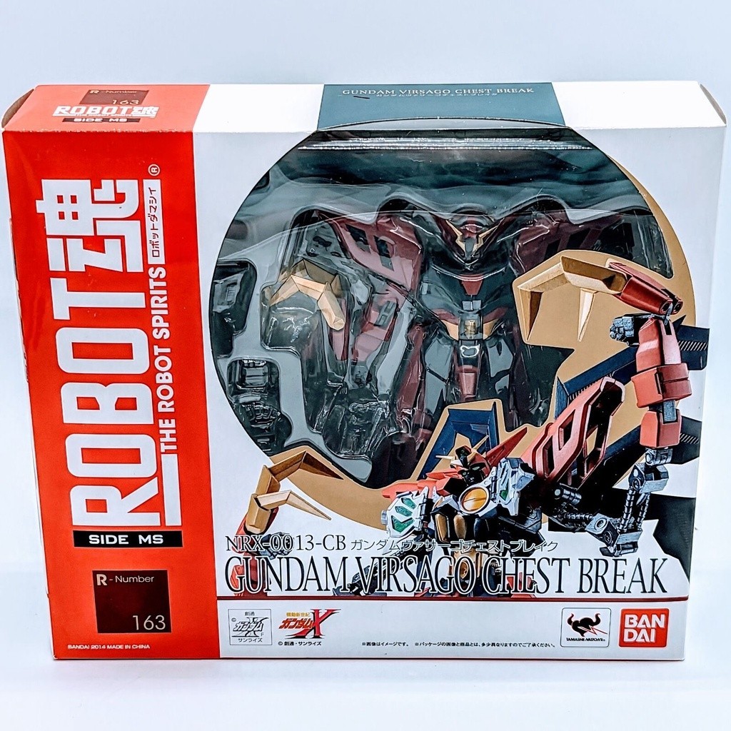 BANDAI ROBOT SPIRITS SIDE MS Gundam X Gundam Vasago Chest Break Figure ...