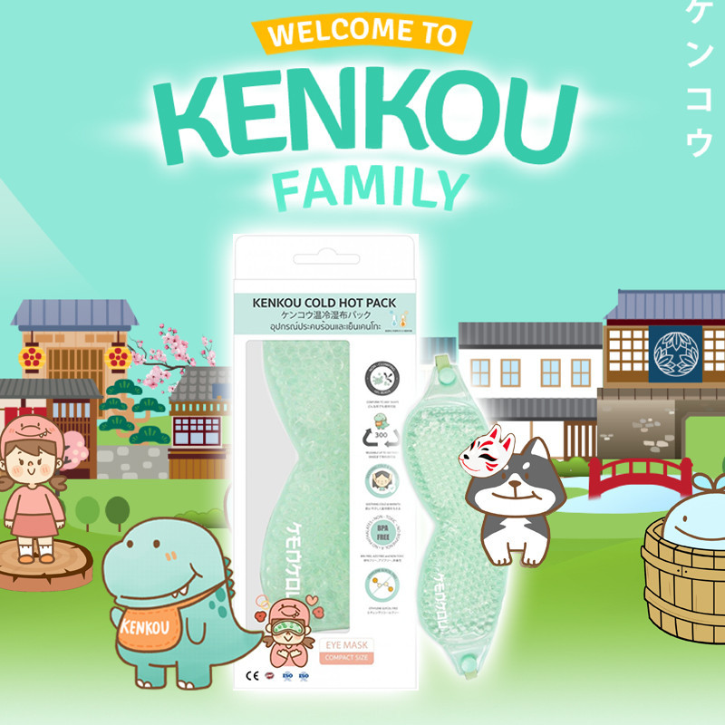 เจลประคบตา ร้อน-เย็น เคนโกะ รุ่น Compact Kenkou cold hot pack | Shopee Thailand