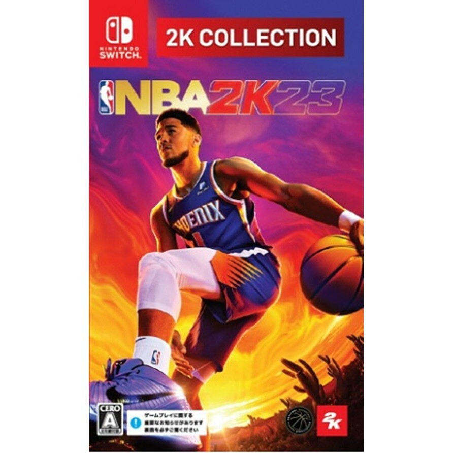 2K Collection NBA 2K23 Nintendo Switch วิดีโอเกมจากญี่ปุ่น ใหม่ ...