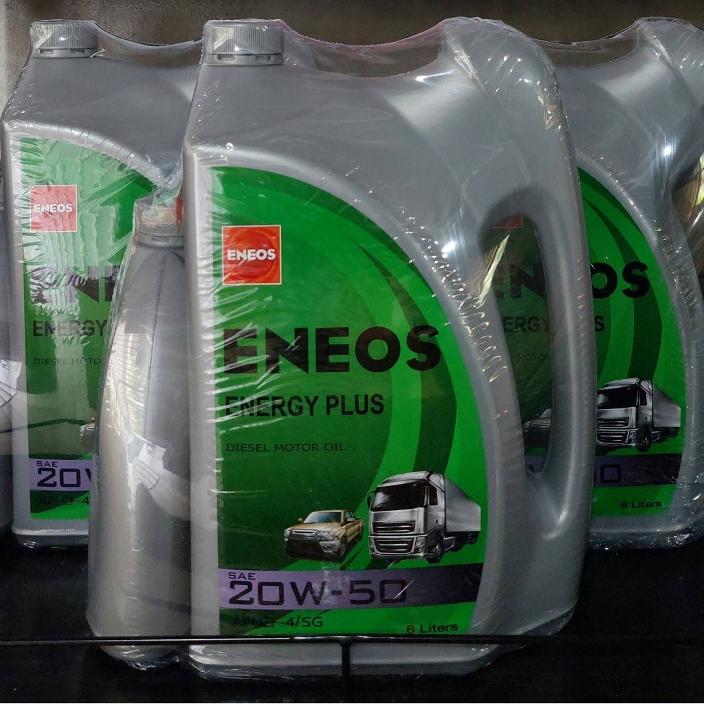 ENEOS ENERGY PLUS 20W-50 CF/SG 6+1ลิตร (น้ำมันเครื่องดีเซล) | Shopee Thailand
