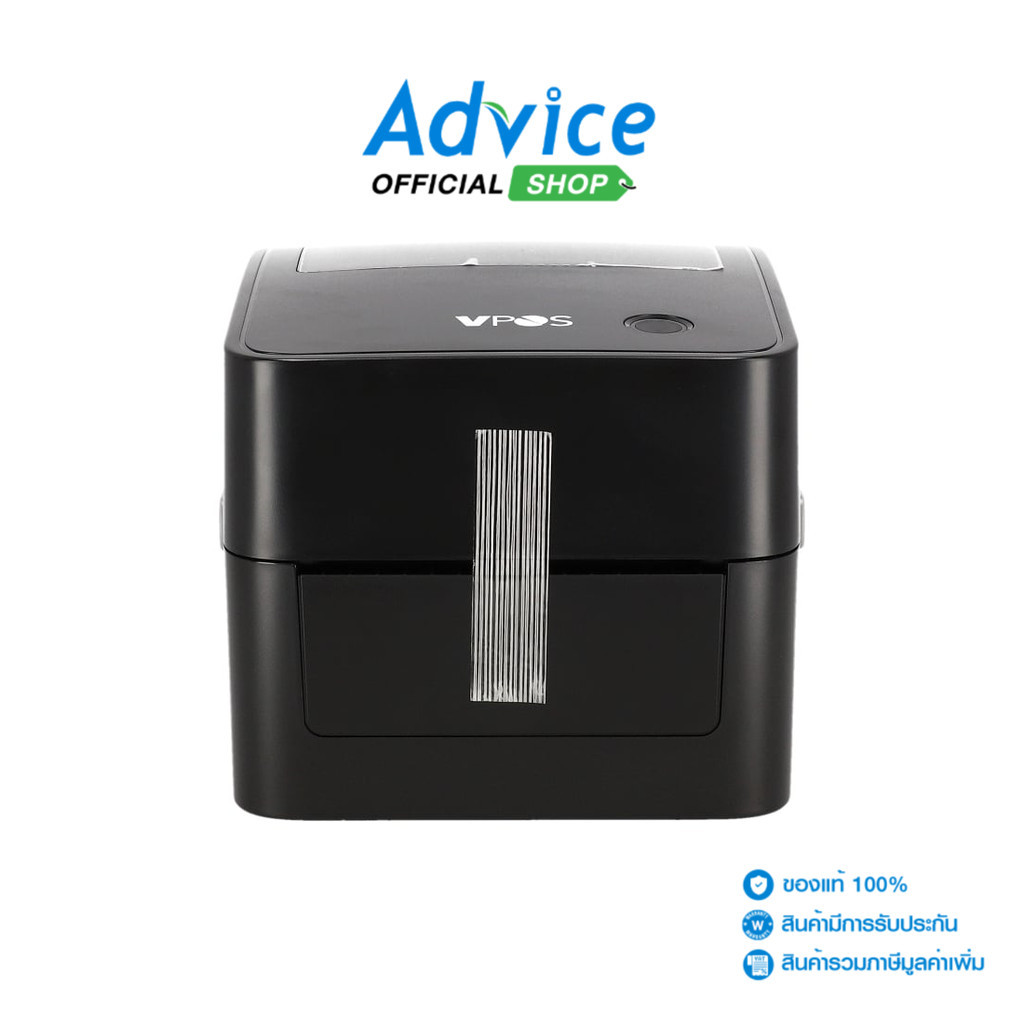 VPOS Printer Barcode VP-4601D - A0156345 | Shopee Thailand