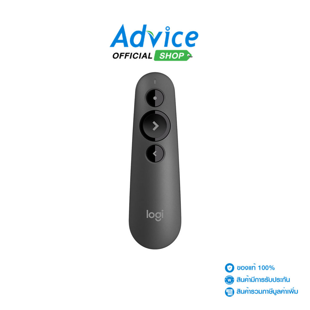 LOGITECH Laser Pointer R500S Graphite - A0153507 | Shopee Thailand
