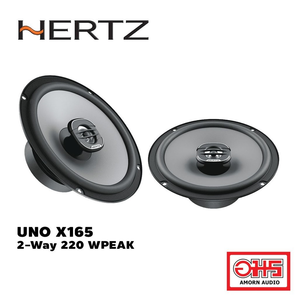 HERTZ UNO X 165 220W 2WAY ลำโพงแกนร่วม AMORN AUDIO | Shopee Thailand