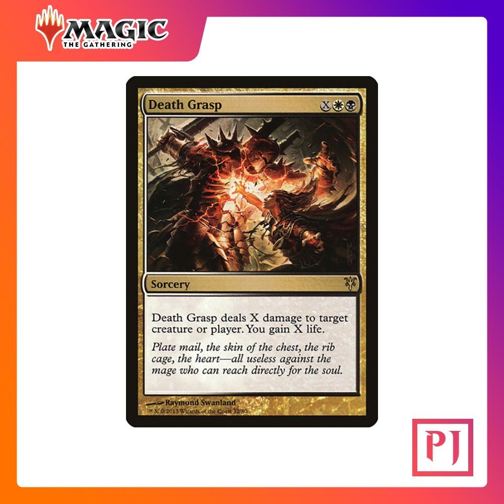 [MTG] Death Grasp [DDK] [MULTI] [RARE] [NORMAL] [ENG] (การ์ดเมจิค ...