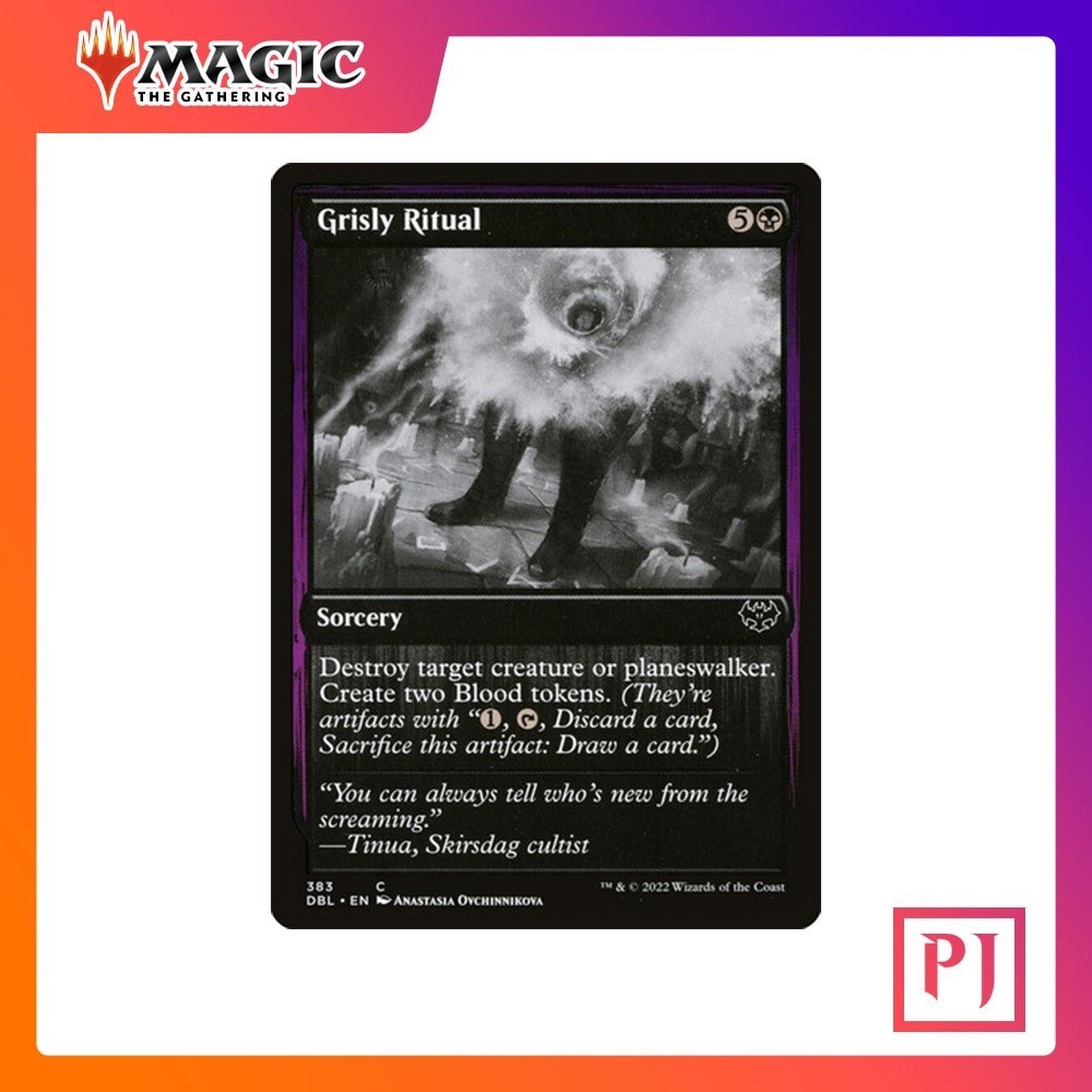 [MTG] Grisly Ritual [RTR] [BLACK] [COMMON] [NORMAL] [ENG] (การ์ดเมจิค ...