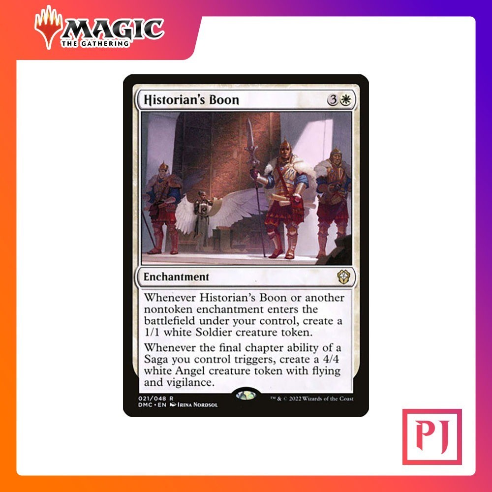 [MTG] Historian's Boon [DMC] [WHITE] [RARE] [NORMAL] [ENG] (การ์ดเมจิค ...