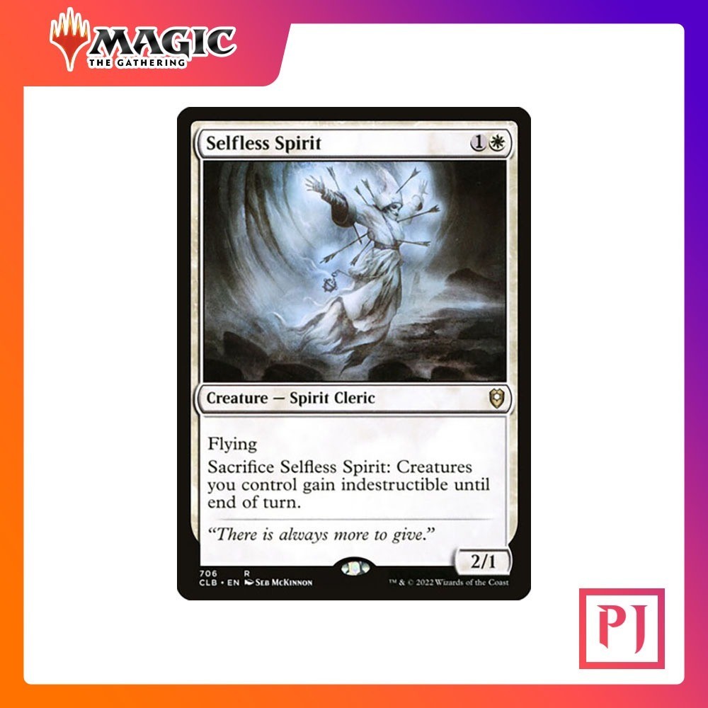 [MTG] Selfless Spirit [CLB] [WHITE] [RARE] [NORMAL] [ENG] (การ์ดเมจิค ...