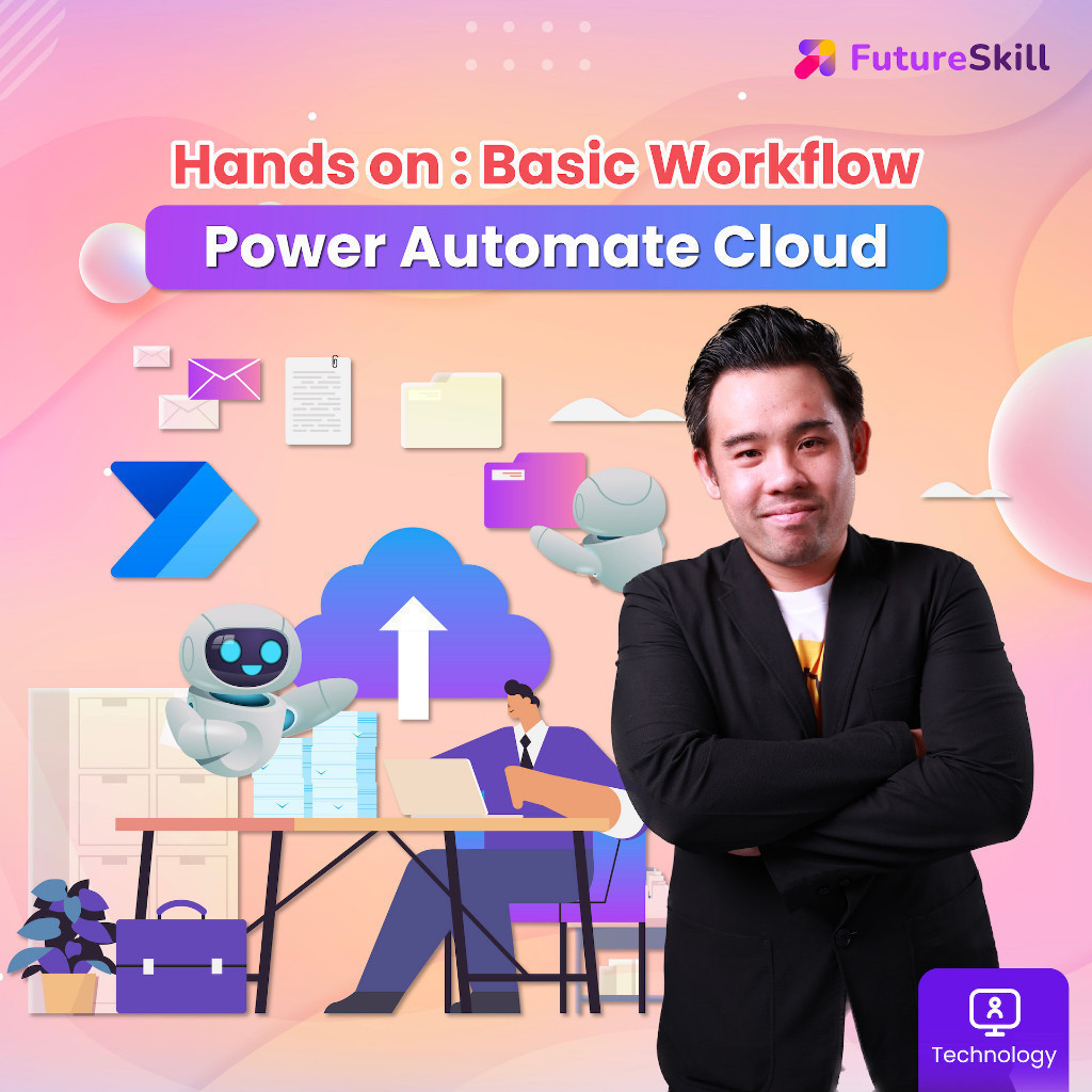 FutureSkill E-Book + คอร์สเรียนออนไลน์ | Series : Power Automate (4 Courses) | Shopee Thailand