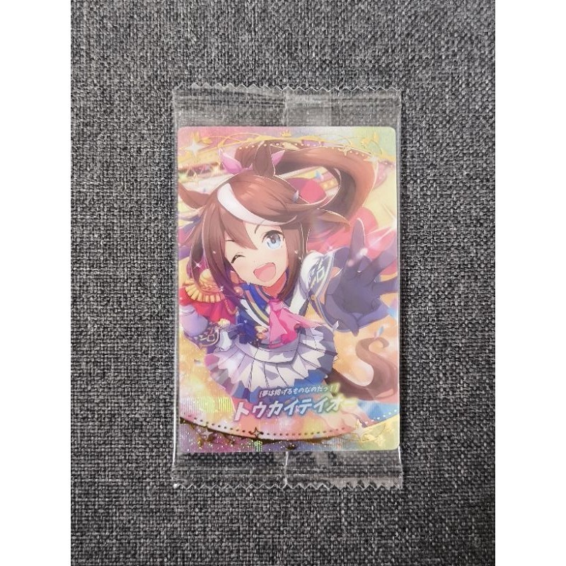Uma Musume Wafer Card | Shopee Thailand
