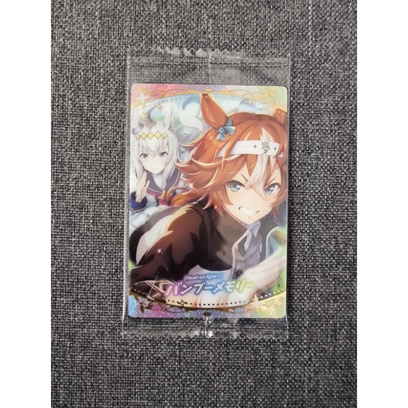 Uma Musume Wafer Card | Shopee Thailand