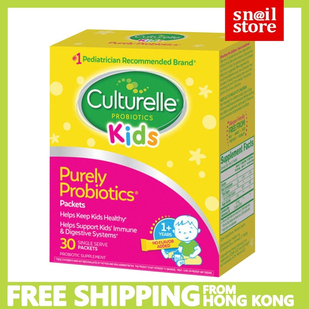 Culturelle Kids Packets Daily Probiotic Formula Supplement （EXP 2027 ...