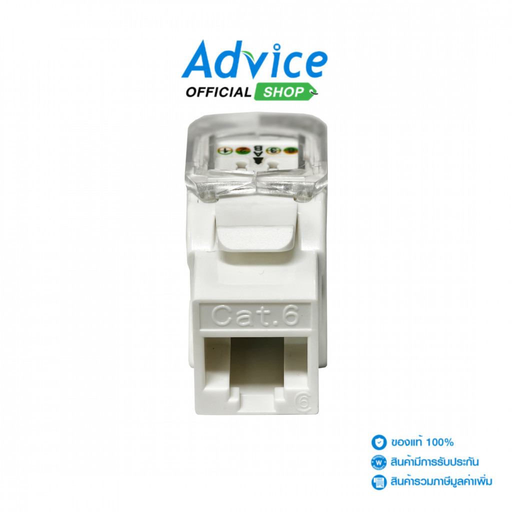 MAP Plug RJ45 CAT6 (J6-8001) - A0159272 | Shopee Thailand