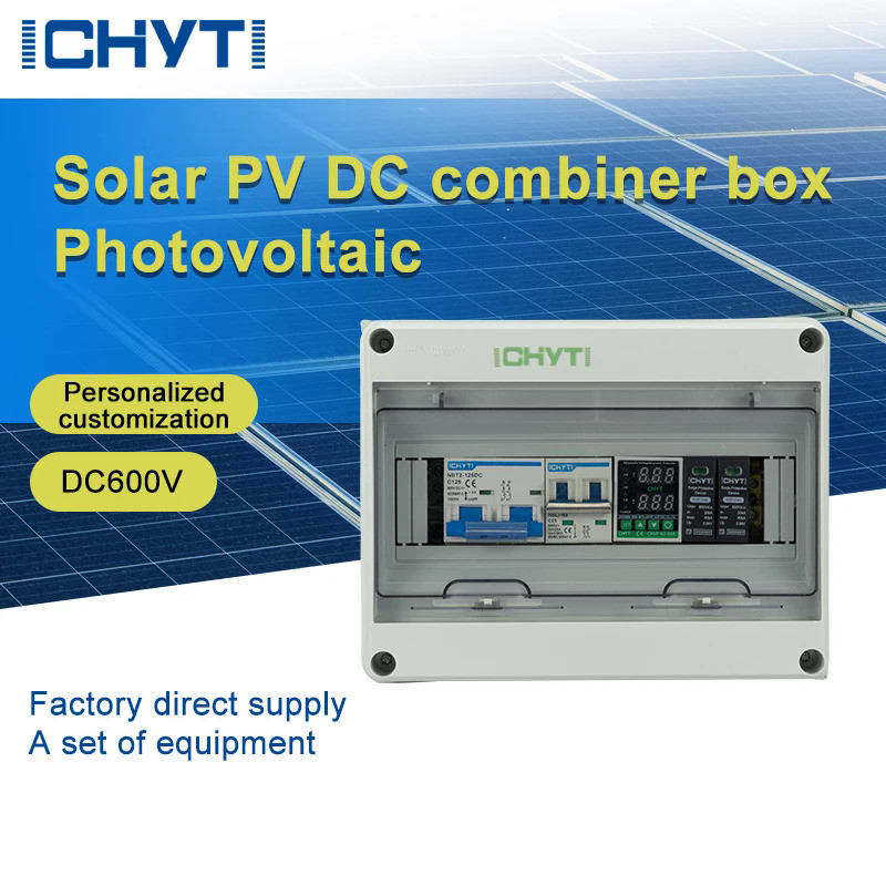 Waterdichte IP65กลางแจ้ง Solar Pv Strings Dc Surge Doos ตัวป้องกัน ...