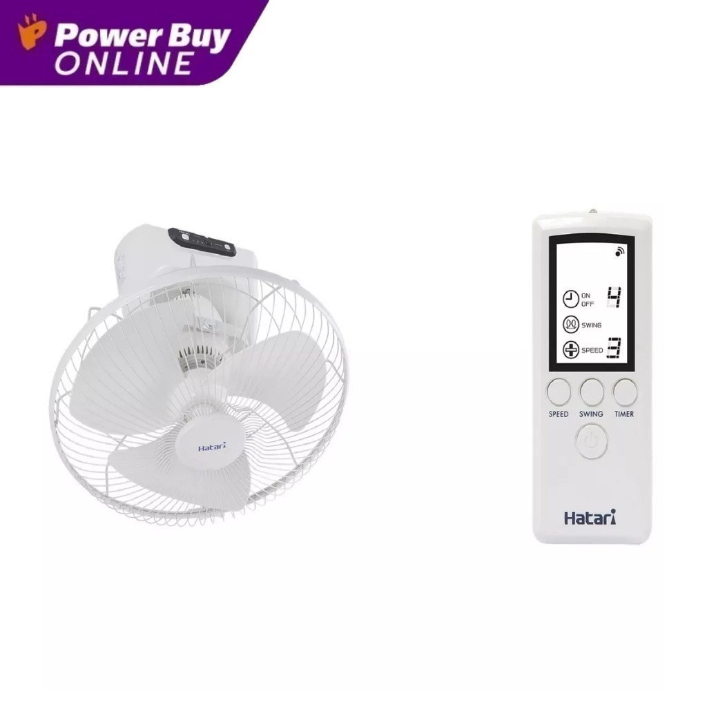HATARI พัดลมโคจร 16 นิ้ว (คละสี) รุ่น HT-C16R1S) | Shopee Thailand