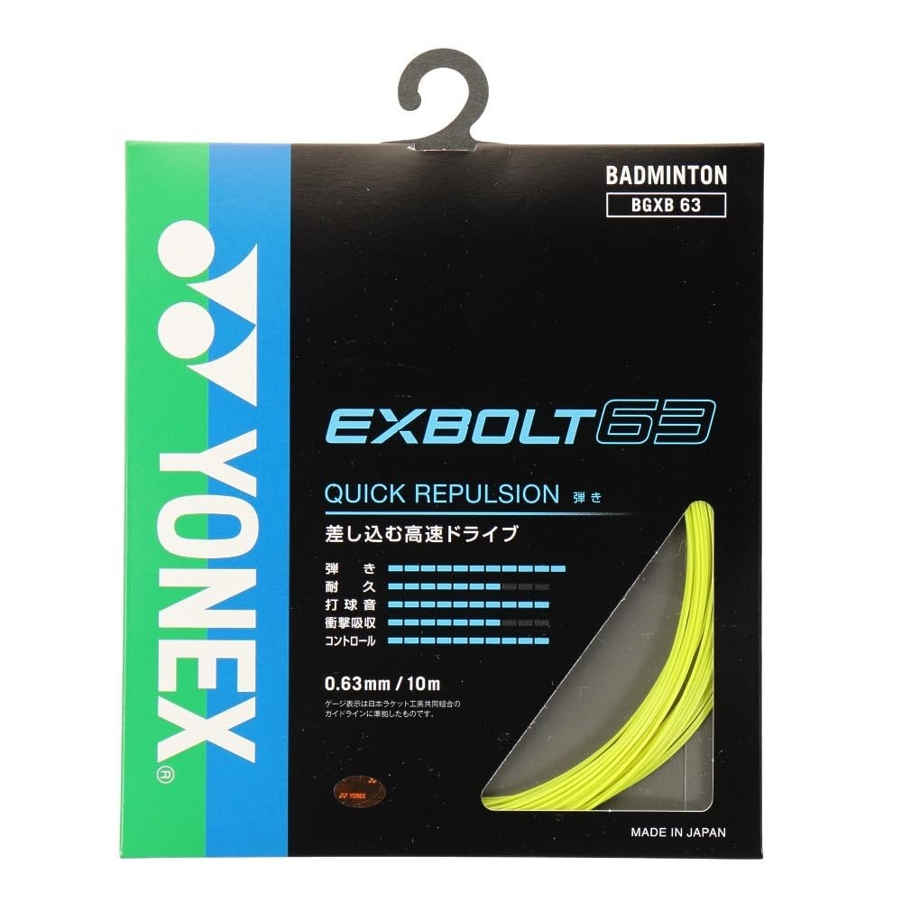 YONEX Badminton String EXBOLT 63 10m BGXB63 (Yellow/White) [Direct From ...