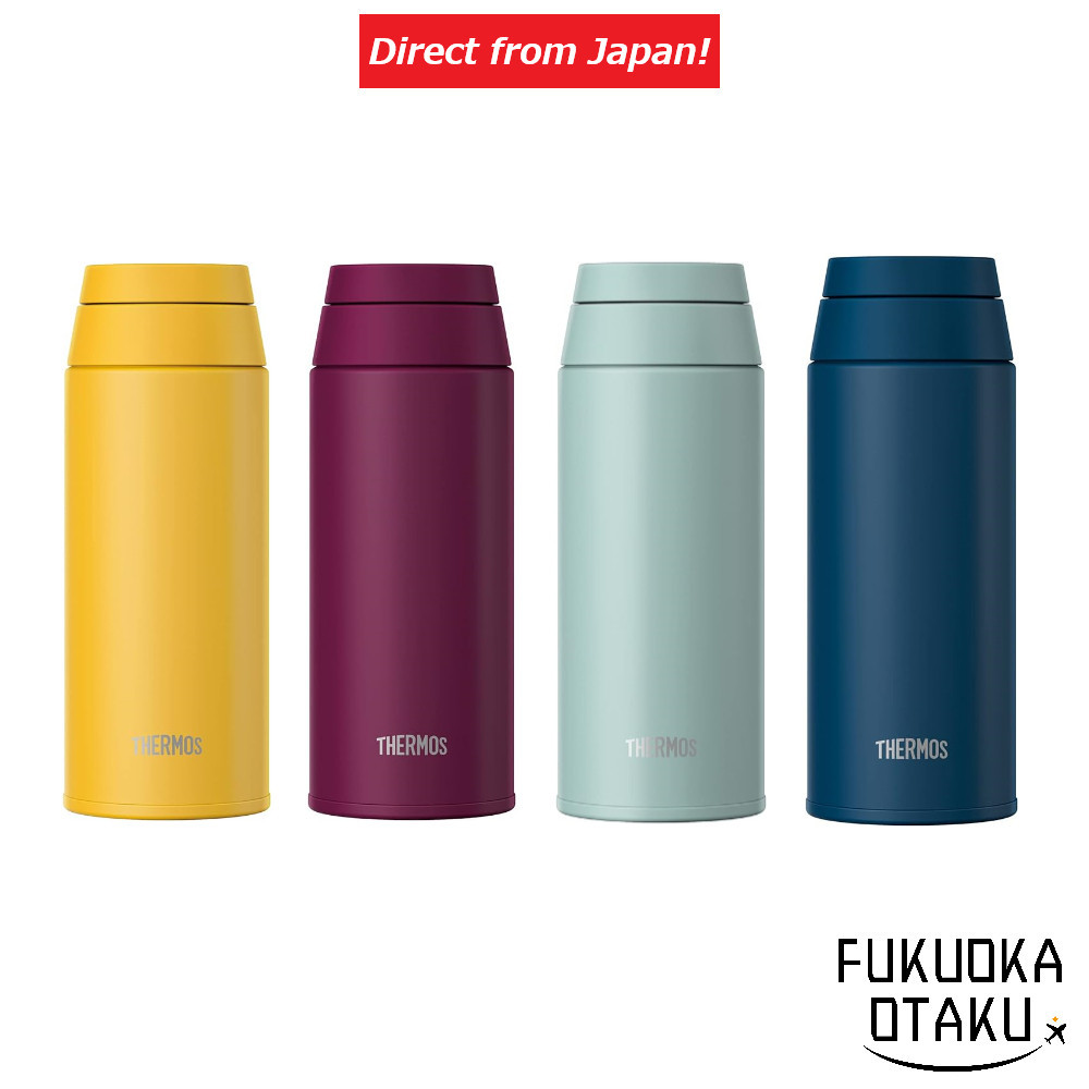 THERMOS Vacuum Insulated Portable Mug 500ml JOO-500 water bottle [Direct from Japan] | Shopee ...