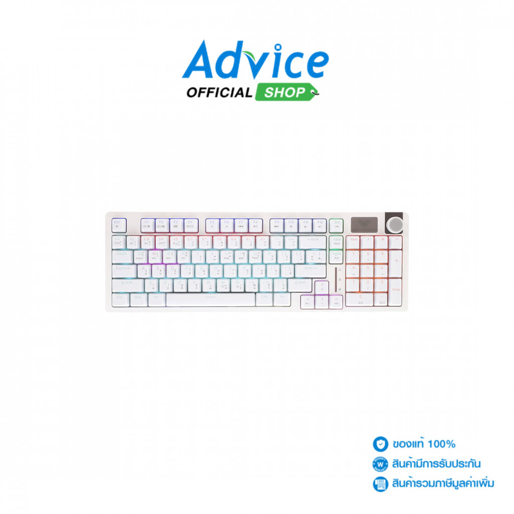 AULA WIRELESS/BLUETOOTH KEYBOARD (คีย์บอร์ด) S98 RED-SWITCH - A0160495 ...