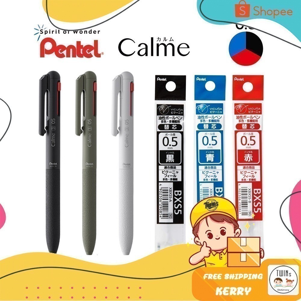 ปากกาลูกลื่น PENTEL CALME รุ่น Multi Function 3 ระบบ (3C) และ 2 สี+ดินสอกด (2S) ขนาด 0.5 MM ...