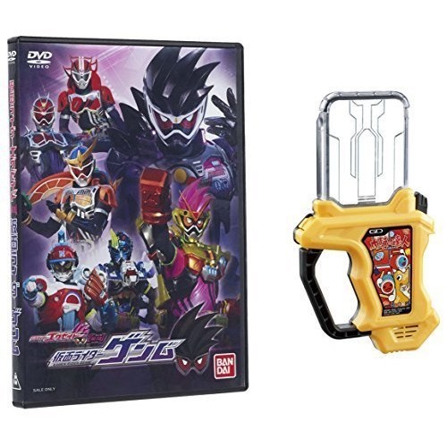 BANDAI Kamen Rider Ex-Aid DX Taiko no Tatsujin Gashat & Kamen Rider Genm DVD Set สินค้าแท้ใหม่ ...