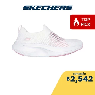 ช้อป Skechers รองเท้า ง่าย ๆ บน Shopee | ส.ค. 2024