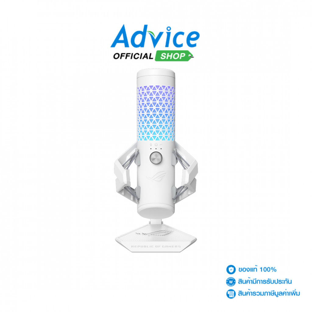 ASUS MICROPHONE ROG C501 CARNYX WHITE - A0160111 | Shopee Thailand