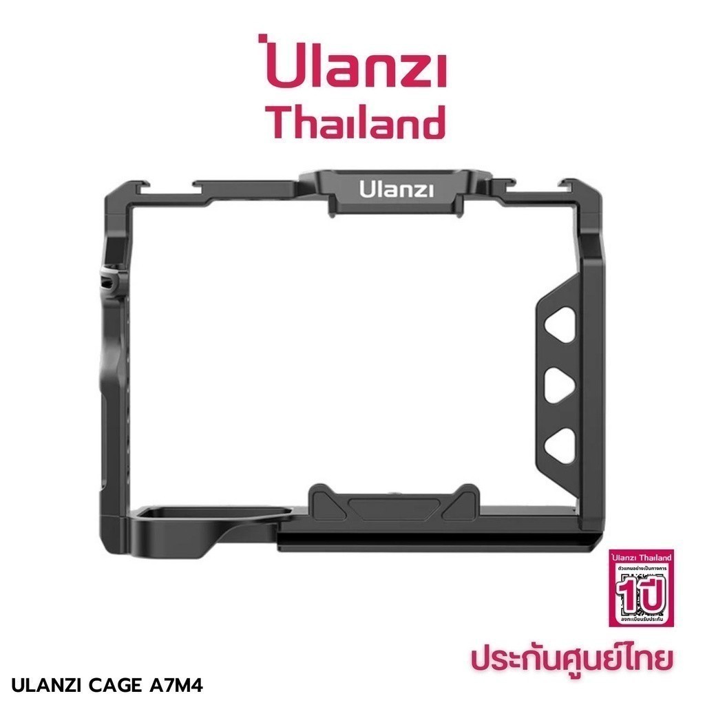 Ulanzi Camera Cage เคสโลหะ มีช่องต่อด้ามจับ พร้อม Cold Shoe รองรับกล้อง ...